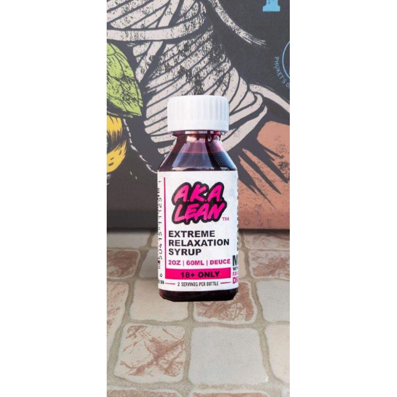 Aka lean รสองุ่น ลีนแท้ - nutzerr - ThaiPick