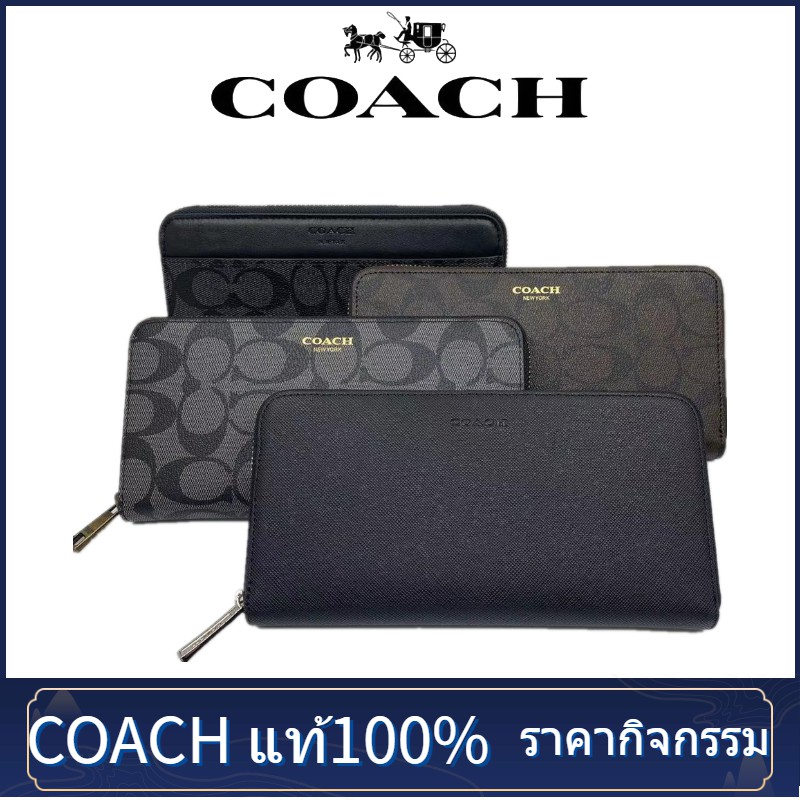 แท้พร้อมส่ง COACH 53834 74597 กระเป๋าสตางค์ป้องกันรอยขีดข่วนแบบคลิปสั้น ...