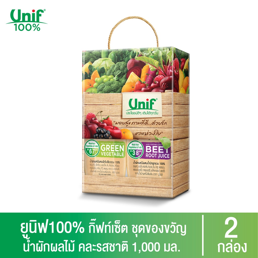 Unif 100 ยูนิฟแพ็คคู่ชุดประหยัด 1000 ml. คละรสชาติ - sriwareemarket ...