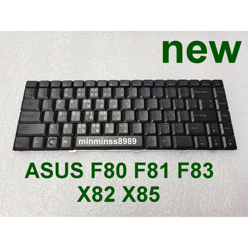 คีย์บอร์ด KEYBOARD ASUS F80 F80C F80CR F80DC F80S F80L F80Q F81 F81S ...