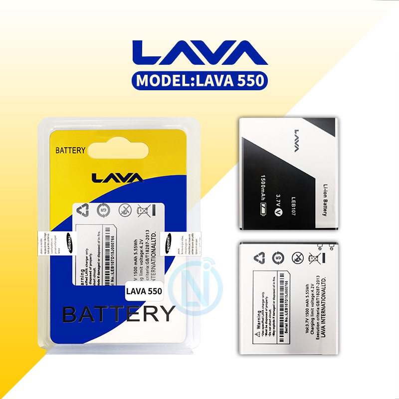 LAVA550 ถูกที่สุด พร้อมโปรโมชั่น - มี.ค. 2022 | BigGo เช็คราคาง่ายๆ