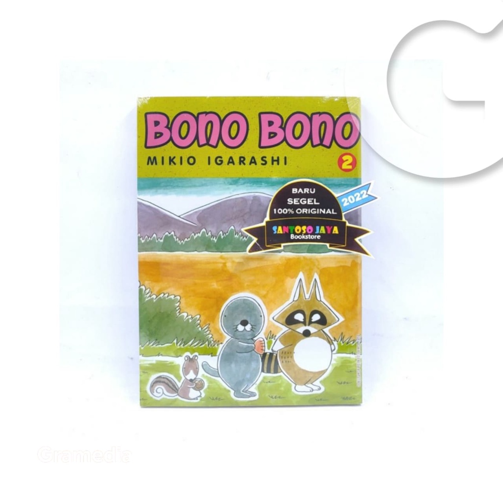 Bonobono ถูกที่สุด พร้อมโปรโมชั่น ก.ค. 2022|BigGoเช็คราคาง่ายๆ