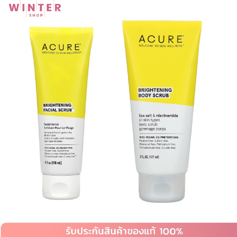 [พร้อมส่ง] Acure Brightening Facial Scrub (118ml) / Body Scrub (177ml ...