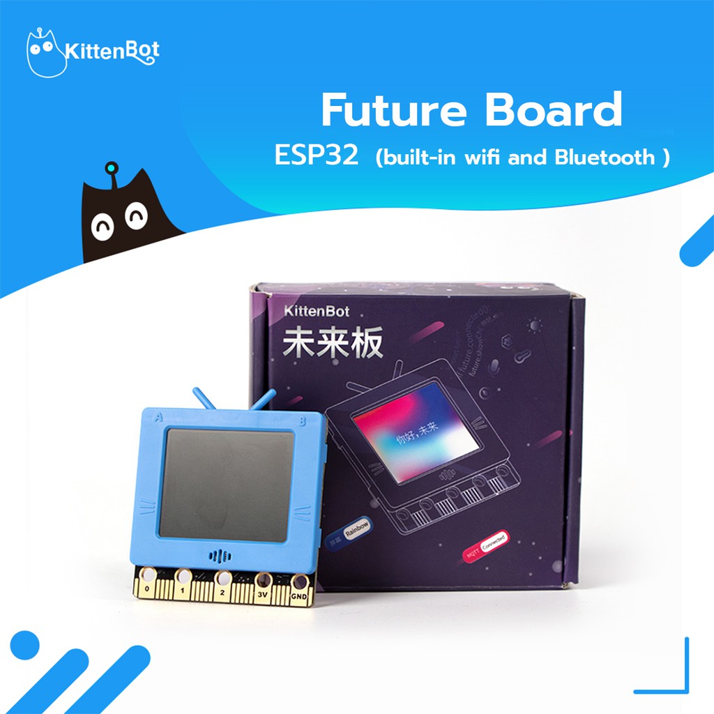 microbit ไมโครบิต Kittenbot Future Board v2.0 ESP32 AIoT AI IoT เขียน ...