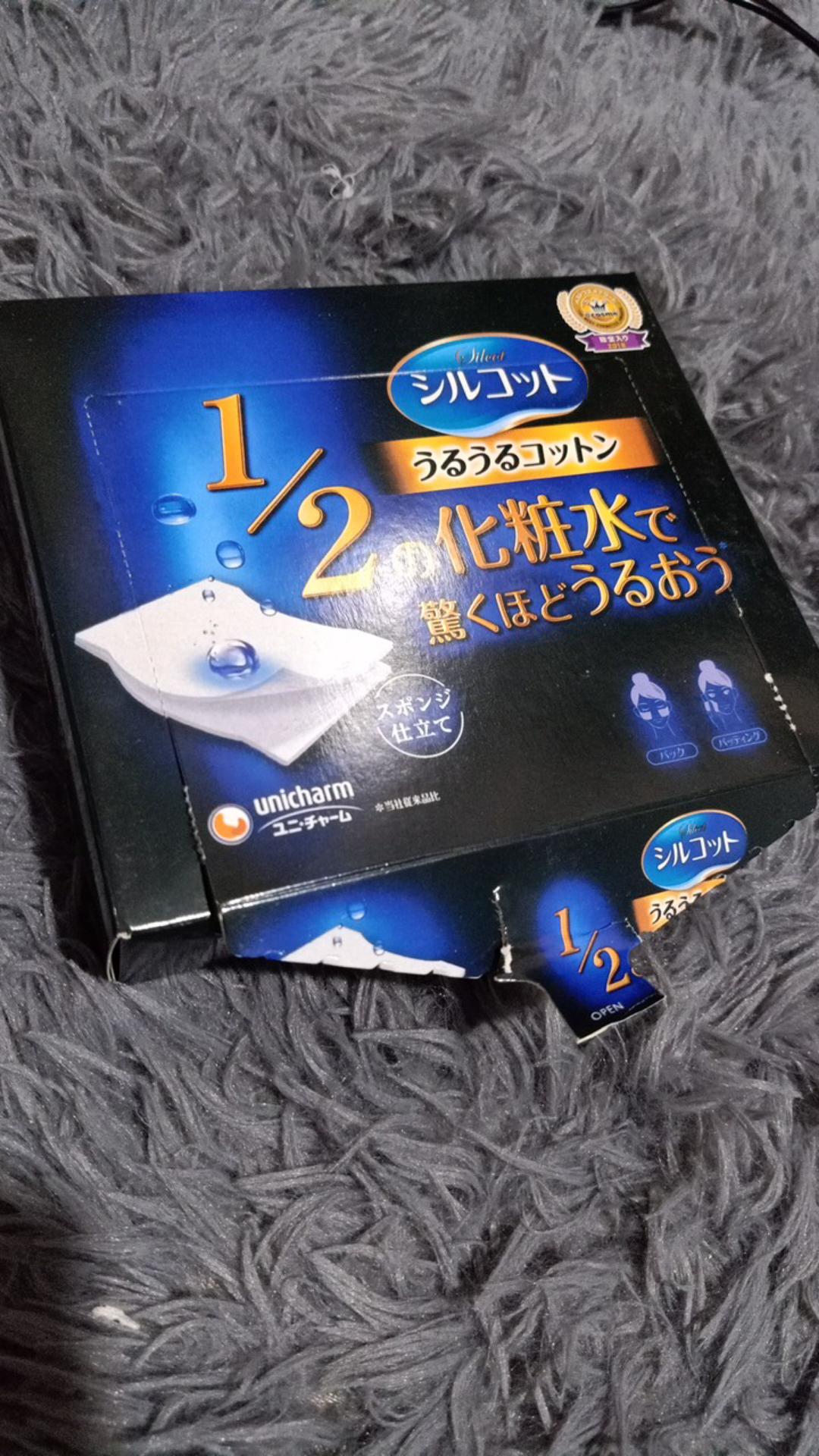 สำลี toner silcot ประหยัด toner ใช้เพียง 2-3 หยด ประหยัดพร้อมส่ง ...