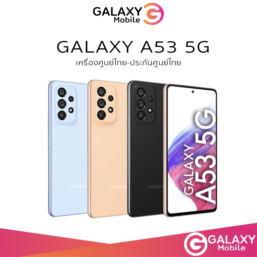 ใหม่ล่าสุด Samsung Galaxy A53 (8128) (8256) 5G แบตเตอรี่ 5000 mAh ...