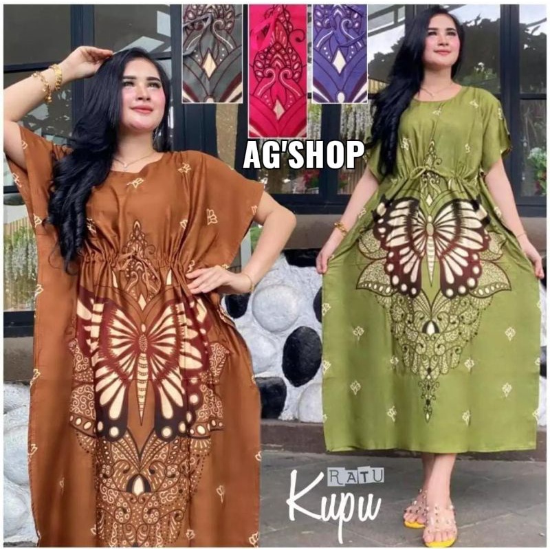 ใหม่ JUMBO Bat Negligee - BATIK JUMBO Negligee - Modern Mother's ...