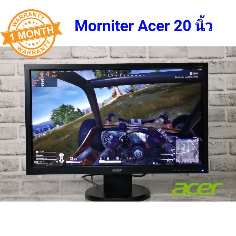 จอคอมพิวเตอร์ACER20นิ้ว ถูกที่สุด พร้อมโปรโมชั่น ธ.ค. 2023|BigGoเช็ค ...