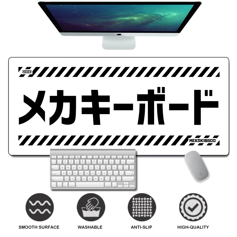 Dixie MECH/OMNITYPE แผ่นรองเมาส์เล่นเกม สีขาว สีดํา ขนาดใหญ่ XL ...