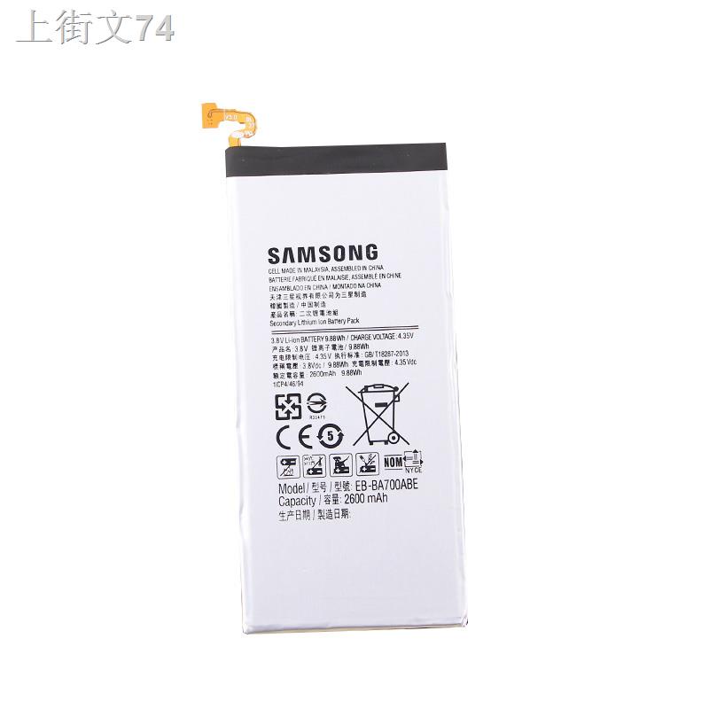 Samsung Galaxy A7 แบตเตอรี่โทรศัพท์มือถือ SM-A7000 แบตเตอรี่เดิม A700FD ...