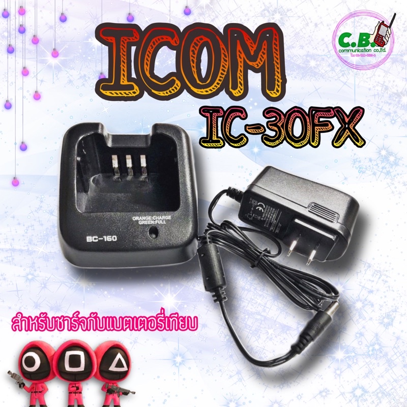 F3023T ถูกที่สุด พร้อมโปรโมชั่น - มี.ค. 2022 | BigGo เช็คราคาง่ายๆ