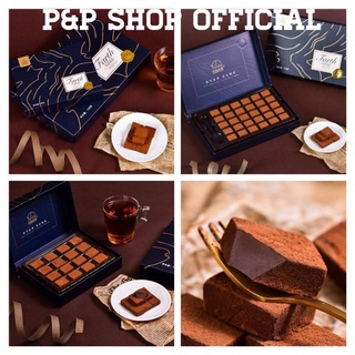 chocolate royce farth nibble ราคาพิเศษ | ซื้อออนไลน์ที่ Shopee ส่งฟรี ...