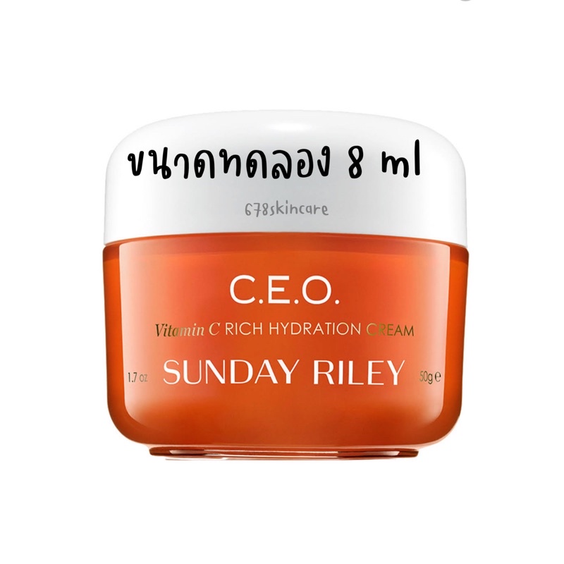 Sunday Riley C.E.O. Vitamin C Rich Hydration Cream (8 g.). | Shopee ...
