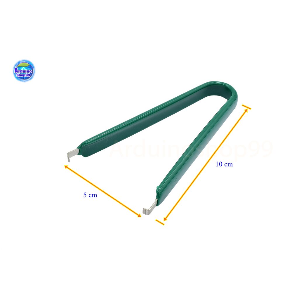 คีมดึงไอซี IC Extractor CPU / Puller Clip Extractor 10 cm | Shopee Thailand