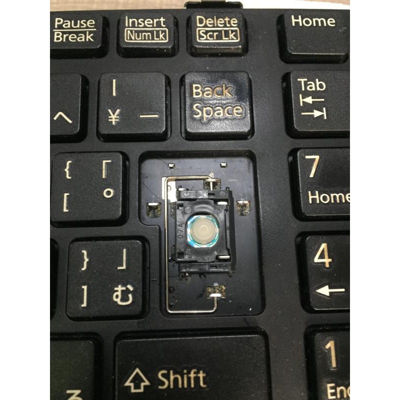 Original Fujitsu Lifebook A572 A574 A743/G Notebook Keyboard XqO0 ...