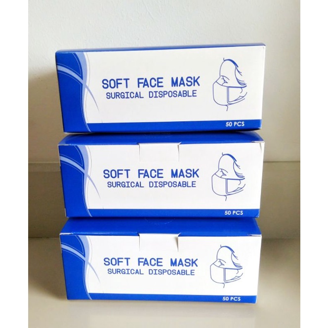 แมส SOFT FACE MASK ของแท้ (สีเขียว) - laongdowkenjan - ThaiPick