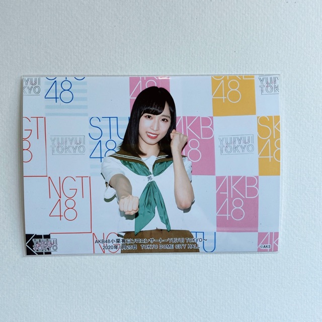 yuiyui ถูกที่สุด พร้อมโปรโมชั่น ธ.ค. 2025 | BigGoเช็คราคาง่ายๆ