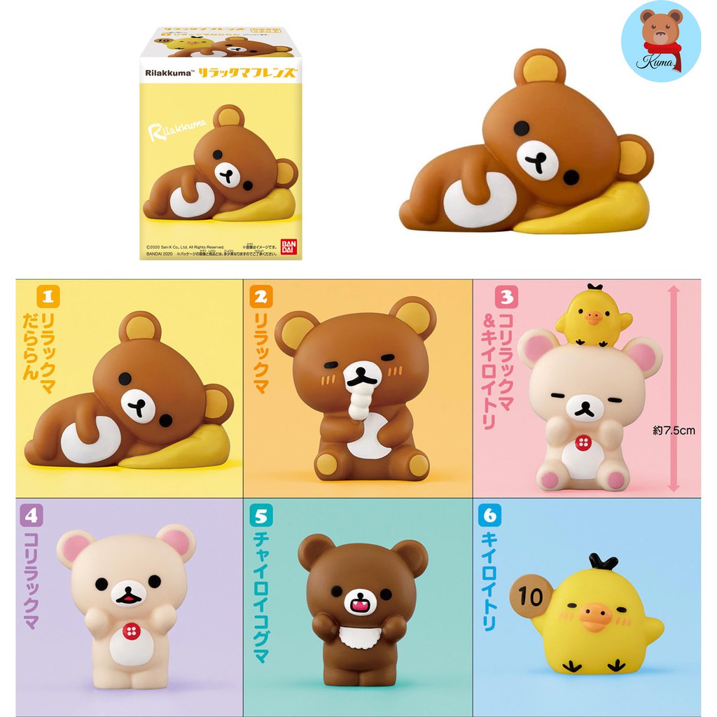 พร้อมส่ง Bandai Candy Rilakkuma Friends ริรัคคุมะ งานบันได ...