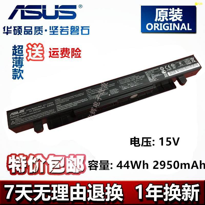 ใหม่หน้าจอแล็ปท็อป A 15.6 Led Slim 40pin หน้าจอ Lcd สําหรับ Asus S505Cm ...