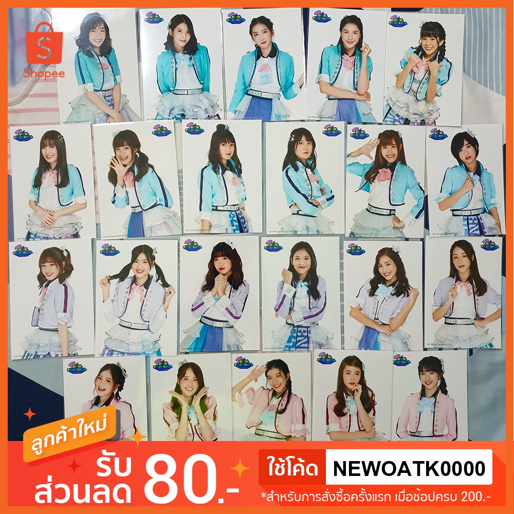 รูปbnk48 ถูกที่สุด พร้อมโปรโมชั่น - ต.ค. 2021 | BigGo เช็คราคาง่ายๆ