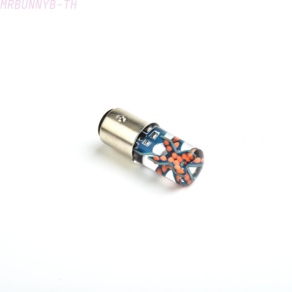LED Bulb Red 1157 BAY15D Strobe Tail 160LM 2 modes 2Pcs Car Brake Lamp ...