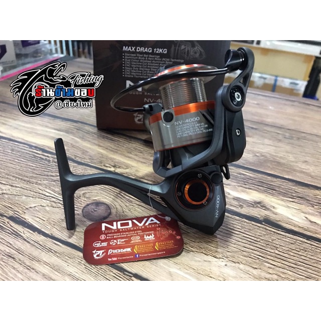 รอก Pioneer Nova SW 800 2000 3000 4000 - jzhw8uxy0b - ThaiPick