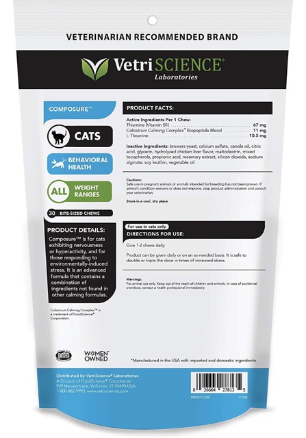 VetriScience Composure Calming Formula ลดความเครียดในน้องแมว นำเข้าจาก ...