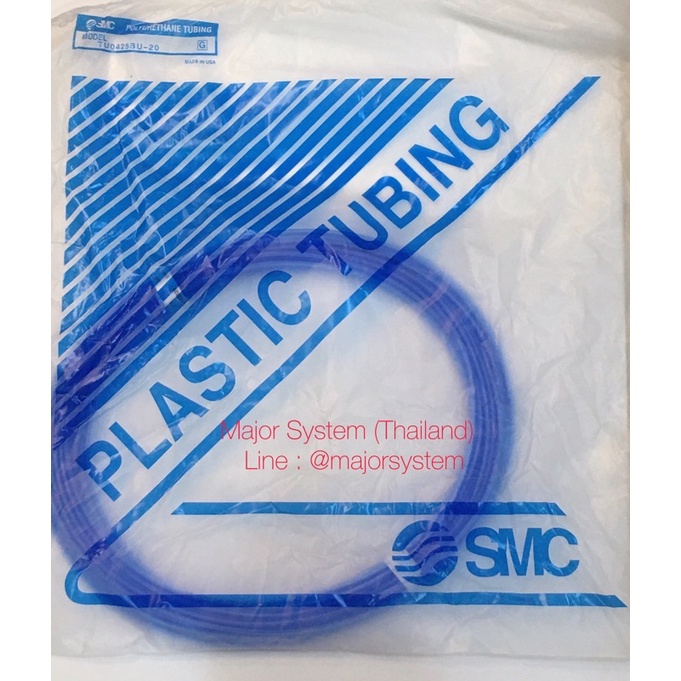 🇯🇵 SMC สายลมโพลียูรีเทน SMC Air Hose Polyurethane TU Series | Shopee ...