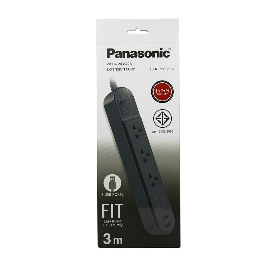 ปลั๊กไฟ Panasonic รุ่น WCHG 243322W POWER STRIP PANASONIC 3 SOCKETS ...