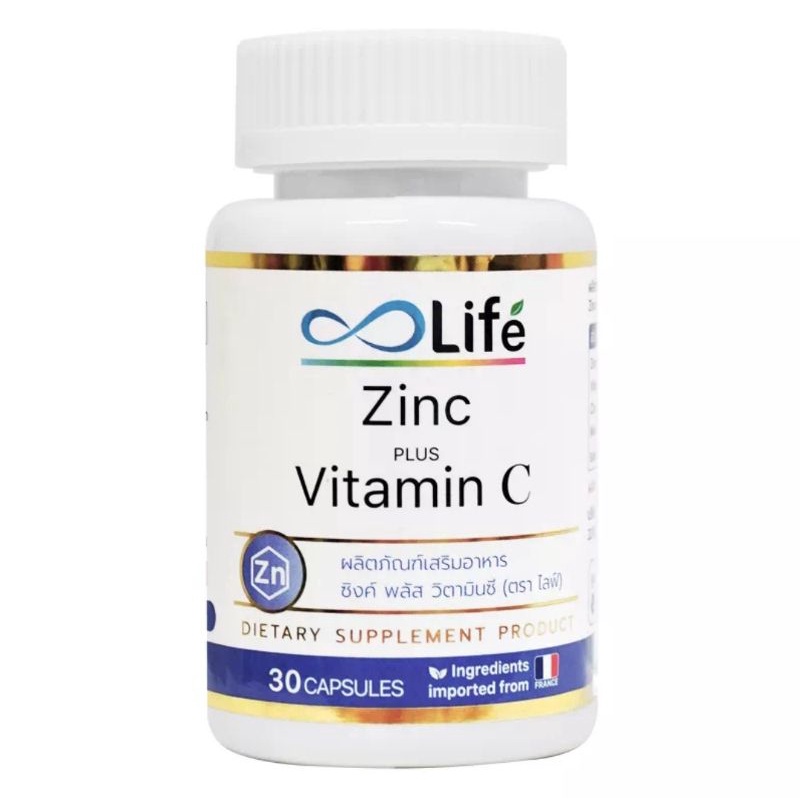 LIfe Zinc plus Vitamin C ซิงค์ พลัส วิตามินซี 30 แคปซูล บำรุงเล็บ ผม ...