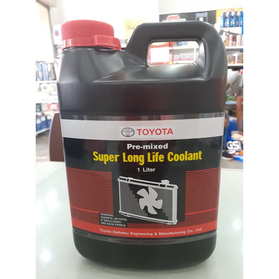 สติ๊กเกอร์รอบคัน TOYOTA RAV4 (โตโยต้า ราฟ4 ราฟโฟร์) - huolong04 - ThaiPick