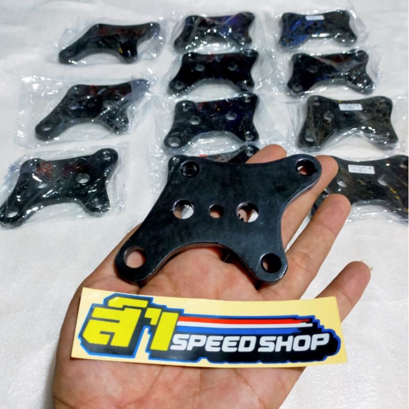 ตัวยึดคาลิปเปอร์ด้านหน้า สําหรับ ninja r ss rr ORI ninja dics 290 300 ...