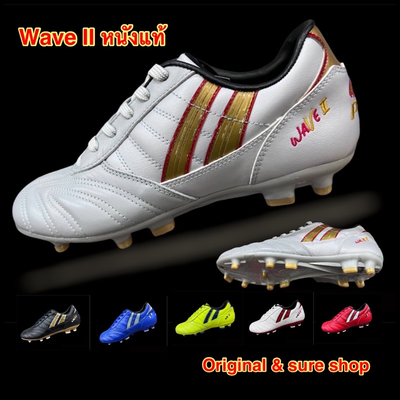 PAN PF-15TU TRUF Shoes รองเท้าร้อยปุ่มแพน WAVE II หนังแท้ Nappa ...