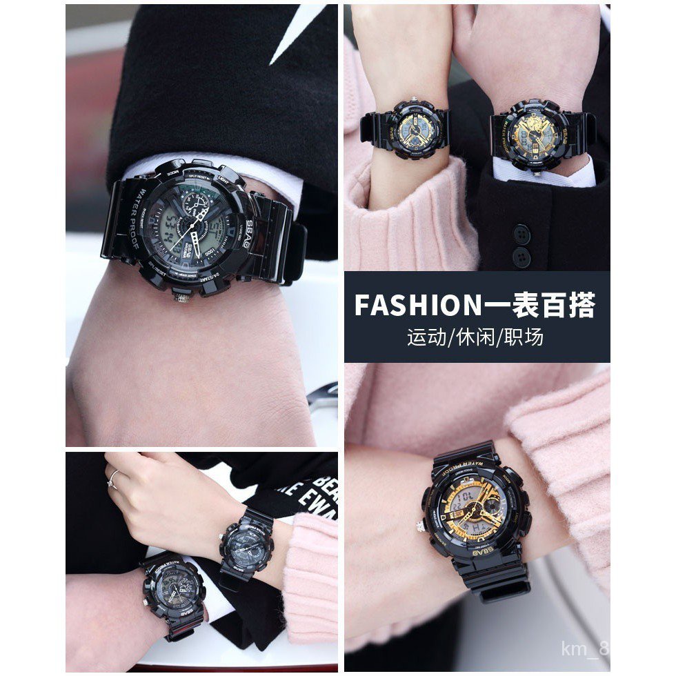 SBAO Brand Man's Woman's Boy Student Sports Watch Male Girl Couple ...