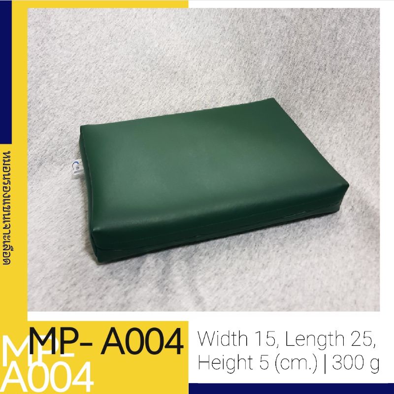 Medi-Pillow หมอนรองแขนเจาะเลือด MP-A004 กว้าง 15 ยาว 25 สูง 5 (cm ...