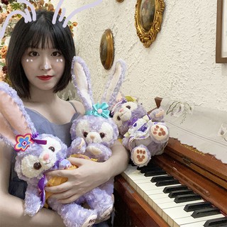 Xingdailu ตุ๊กตากระต่ายของเล่นตุ๊กตาน่ารัก Stella กระต่าย Disney ตุ๊กตา ...