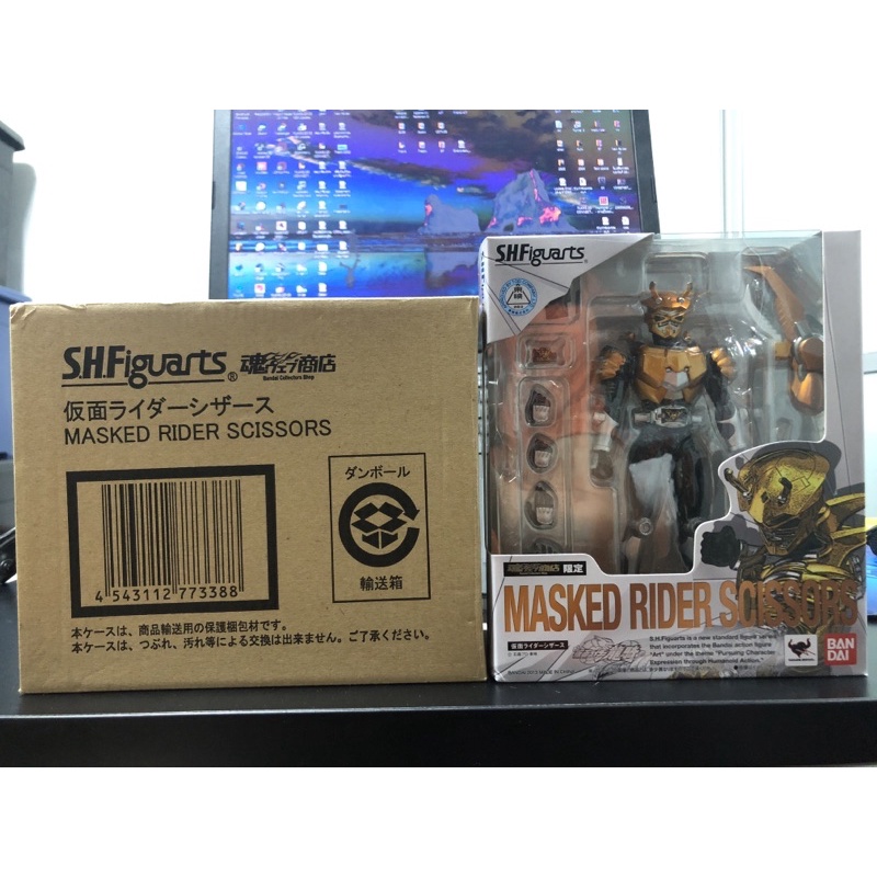 S.H.Figuarts kamen rider scissors - rattanonsk120 - ThaiPick