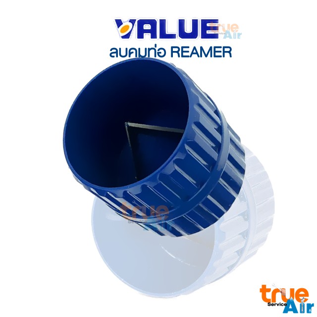 Vrt-301 ถูกที่สุด พร้อมโปรโมชั่น มิ.ย 2023|BigGoเช็คราคาง่ายๆ