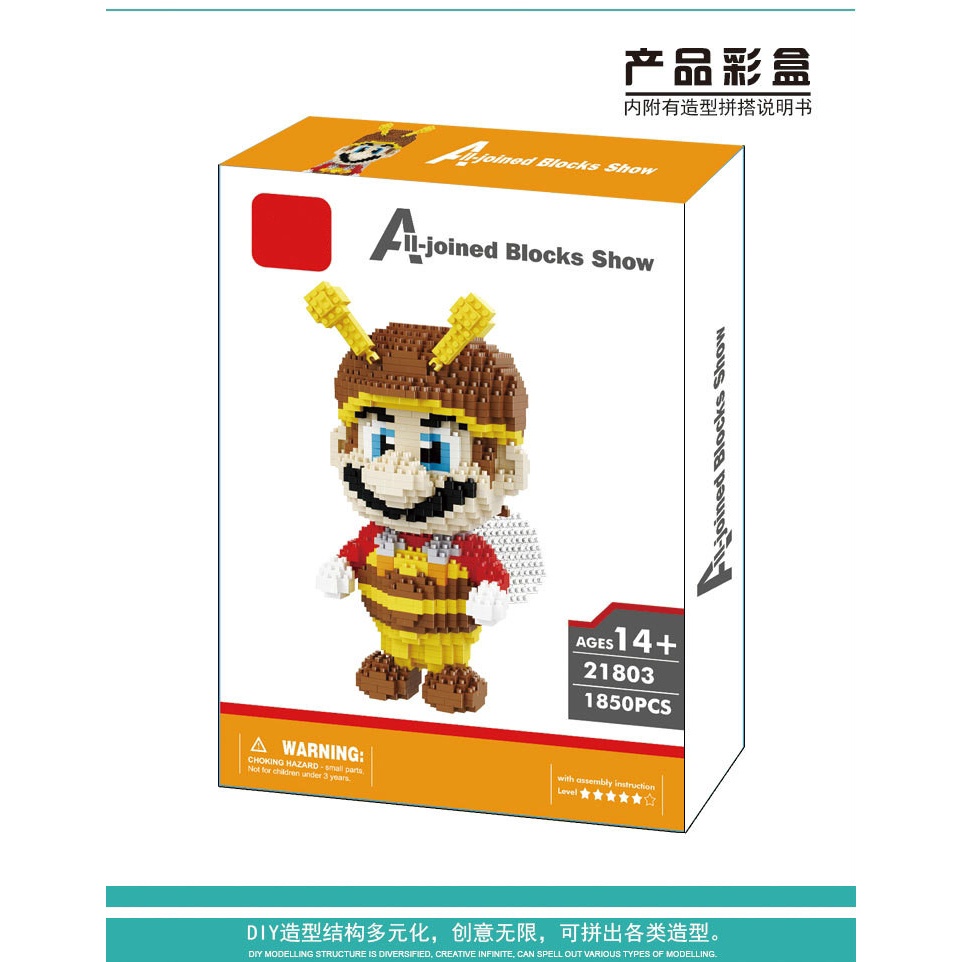 Miniature Insert Small Particles Assembled Building Blocks Girls Male ...