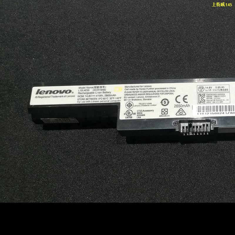 Lenovo Zhaoyang e40-80 b40 B41 B50 B51 E51 N40 E41 N50 e40-70-70m-30-35 ...