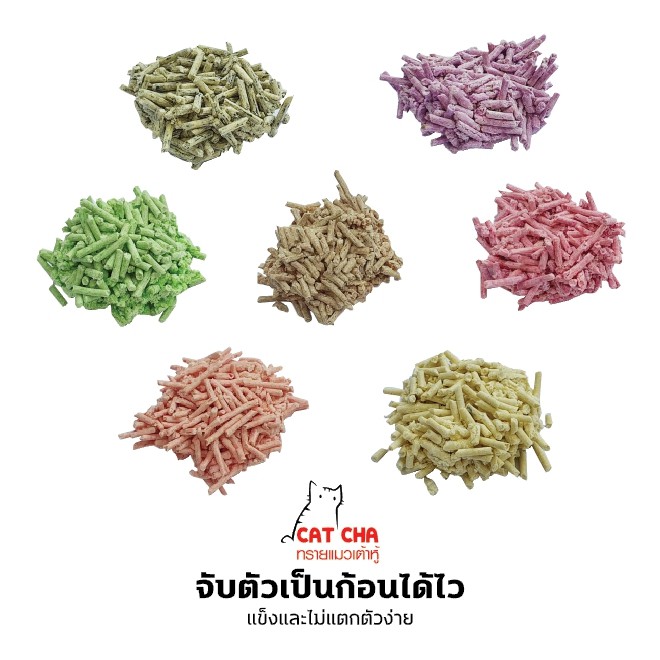 ทรายเต้าหู้ CAT CHA 5 ถุง ส่งฟรี กลิ่นพีช ( 6ลิตร x 5 ถุง) - catcha ...