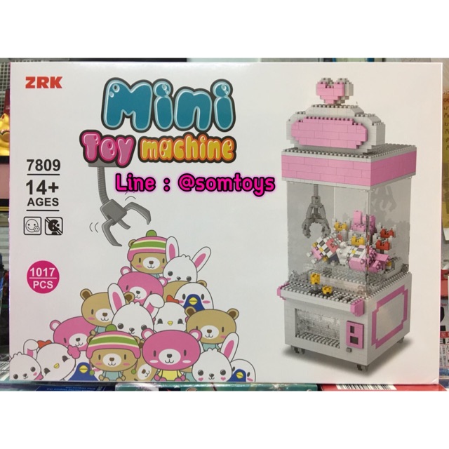 ตัวต่อ Mini toy machine (ตู้หนีบตุ๊กตาของเล่นอัตโนมัติ)จำนวน 1017 ชิ้น ...