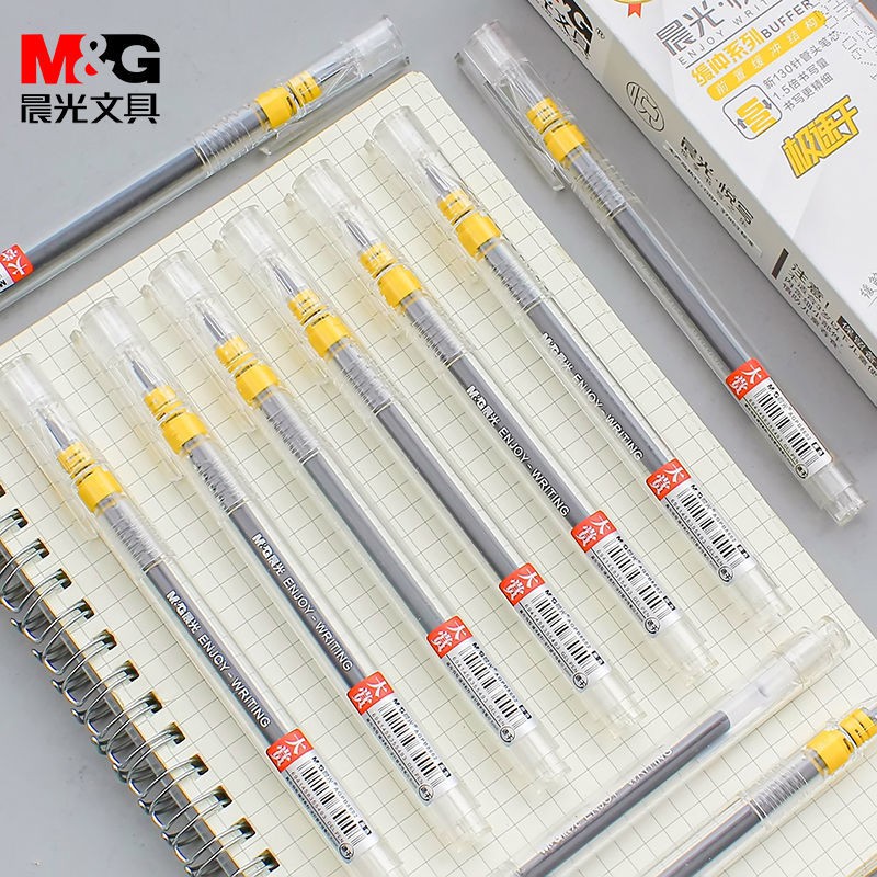 Chenguang Stationery Yuesha Award Series B8602 Cushion Gel Pen, Quick ...