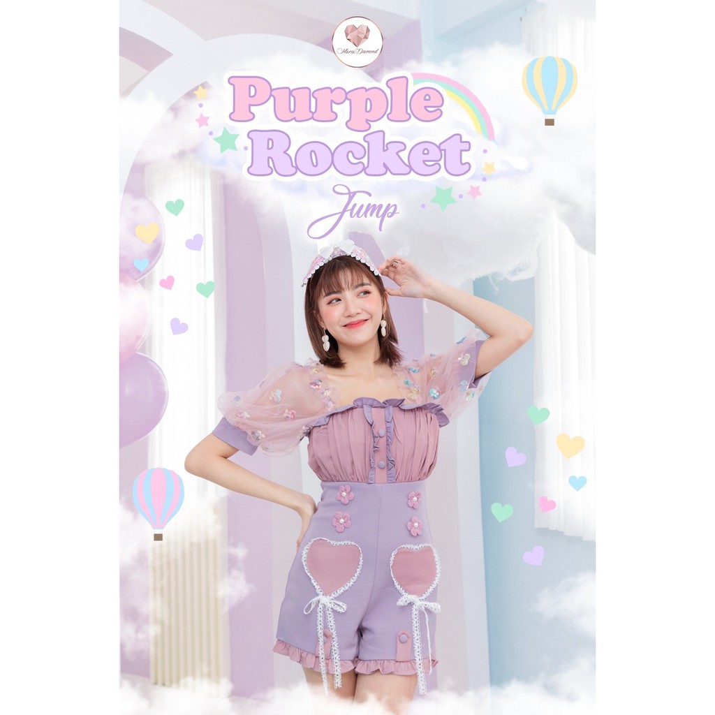 Maria Diamond Brand การันตีเสื้อผ้าแบรนด์แท้ จั๊มสูทสีม่วงสดใสแขนตุ๊กตา ...