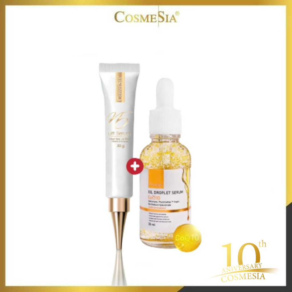COSMESIA V5 lift Serum OIL DROPLET SERUM CoQ10 SUPER ANTIOXIDANT ใช้คู่ ...