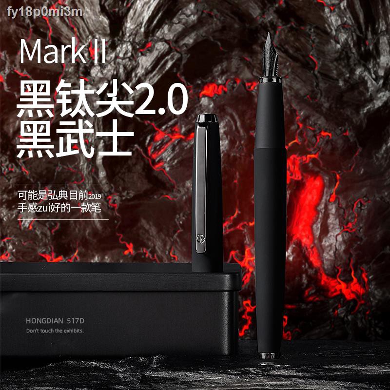 กล่องปากกา Hongdian Black Samurai fountain pen Men s high-end business ...