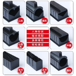 Korean Food, K-Food / Kimbap Maker, Kimbap Roller, Kimbap Mold Full Set ...