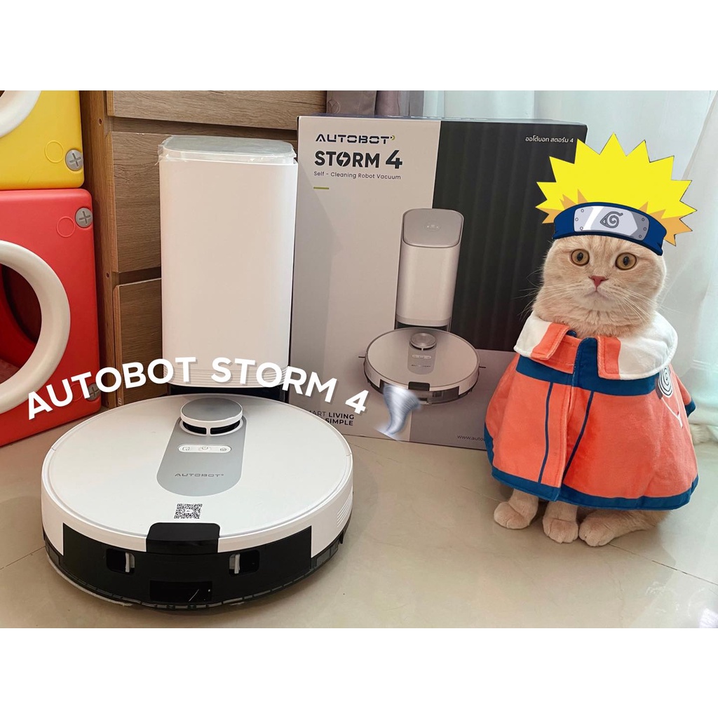 AUTOBOT Storm 4 หุ่นยนต์ดูดฝุ่น แรงดูด 4000Pa ระบบ Lift mop เทคโนโลยี ...