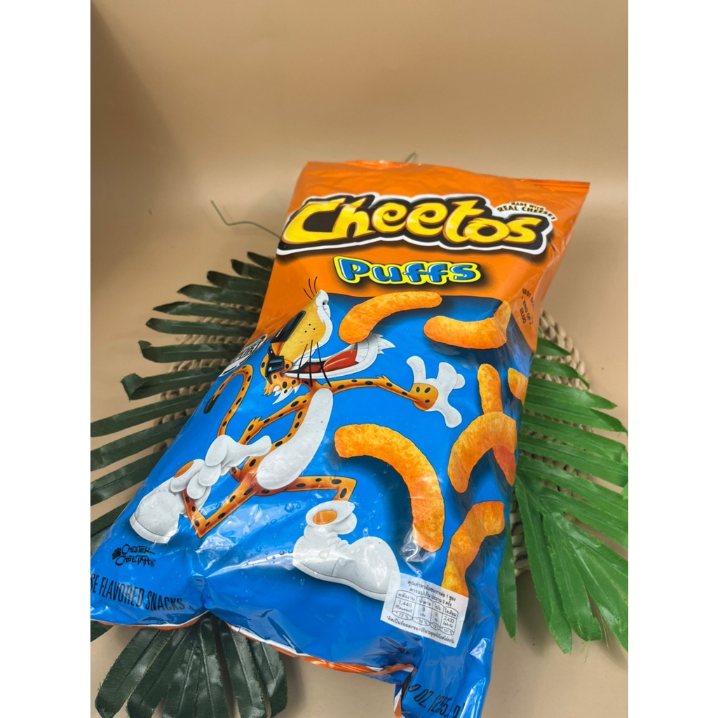 Cheetos Crunchy Cheddar Jalapeno 226 g. ชีโตส ผสมพริกจาลาปิโน - nophawin19 - ThaiPick
