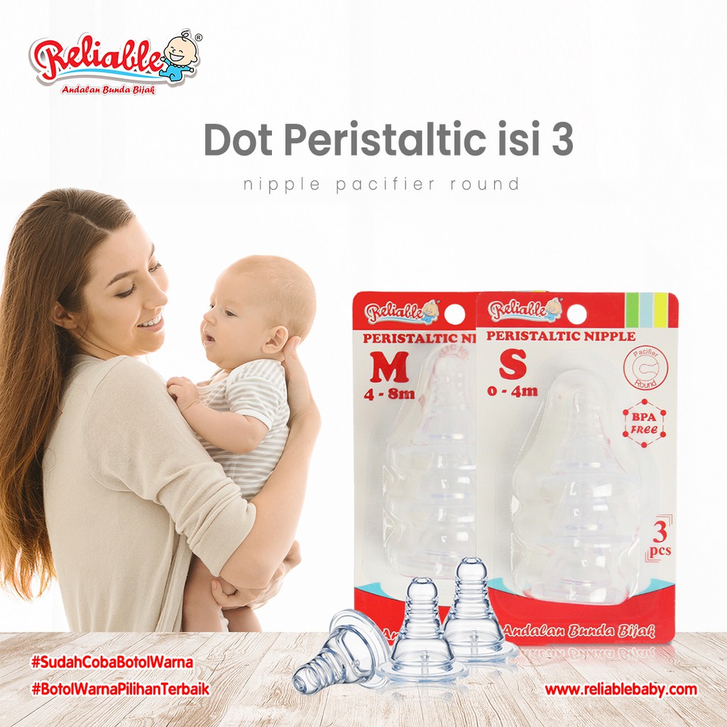 Reliable Dot จุกนมหัวนมคอนเทนท์ 3 ชิ้น - reliablebabyofficial.th - ThaiPick